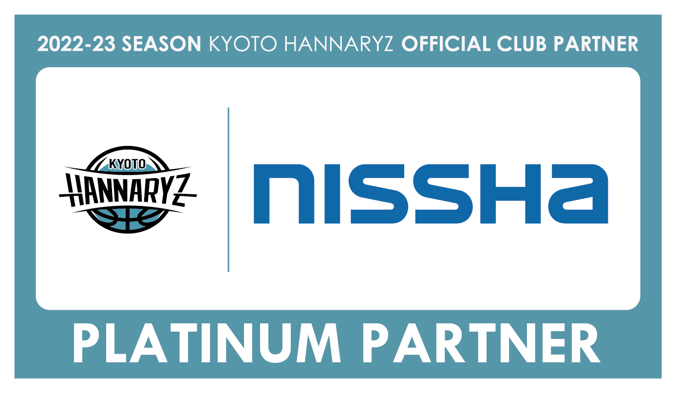 NISSHA株式会社とプラチナパートナー契約締結のお知らせ | 京都ハンナリーズ